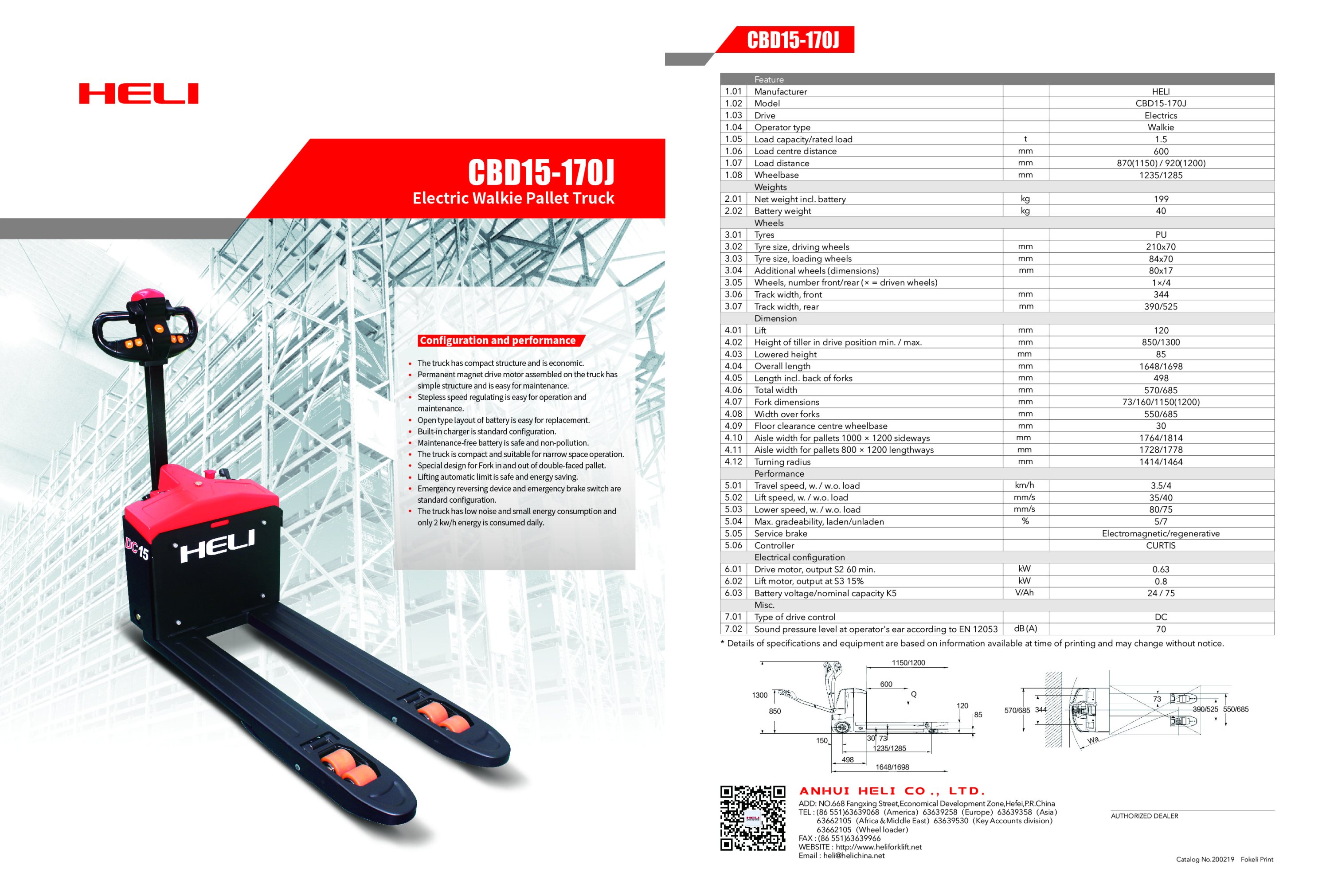 1.5噸步行電動拖板車CBD15-170J | 合力堆高機 HELI | 昌燁重機械有限公司 - 合力HELI(叉車)堆高機代理｜堆高機買賣 ...